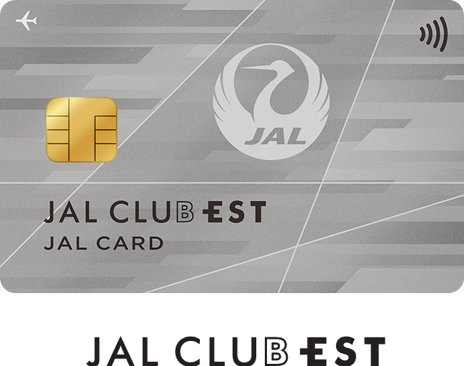 JAL・Visaカード 新規入会キャンペーン