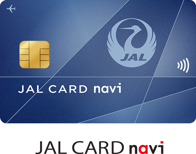 JAL・Visaカード 新規入会キャンペーン